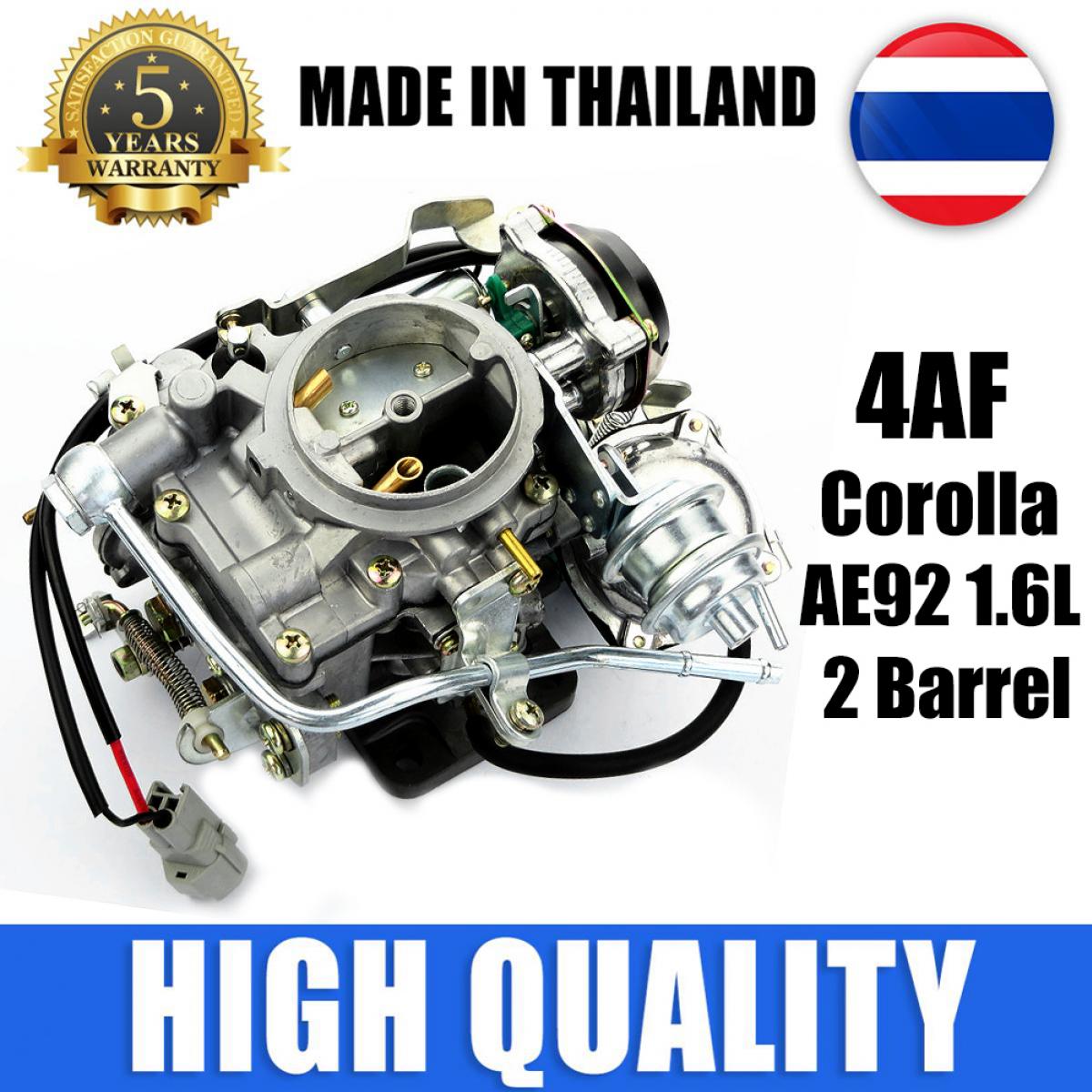 คาร์บูเรเตอร์ คาบิว CARBURETOR รุ่น โตโยต้า TOYOTA 4AF COROLLA AE90 ...