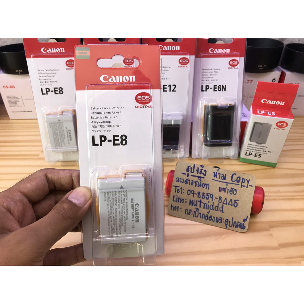 Battery Canon LP-E8 Canon 550D 600D 650D 700DEOS Kiss X4 Kiss X5 Kiss ...