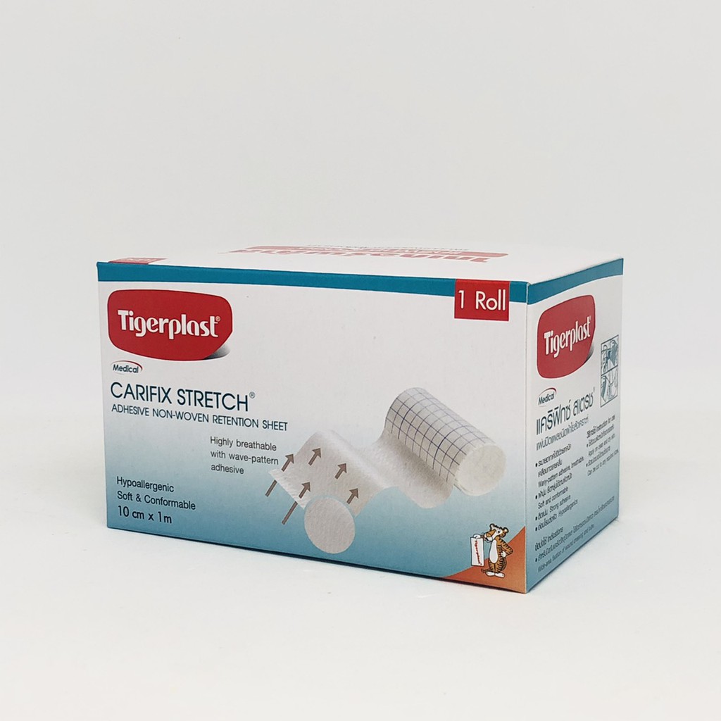 จัดโปรใหญ่ 10cm X 1m Tigerplast CARIFIX STRETCH แคริฟิกซ์ สเตรช แผ่นปิด ...