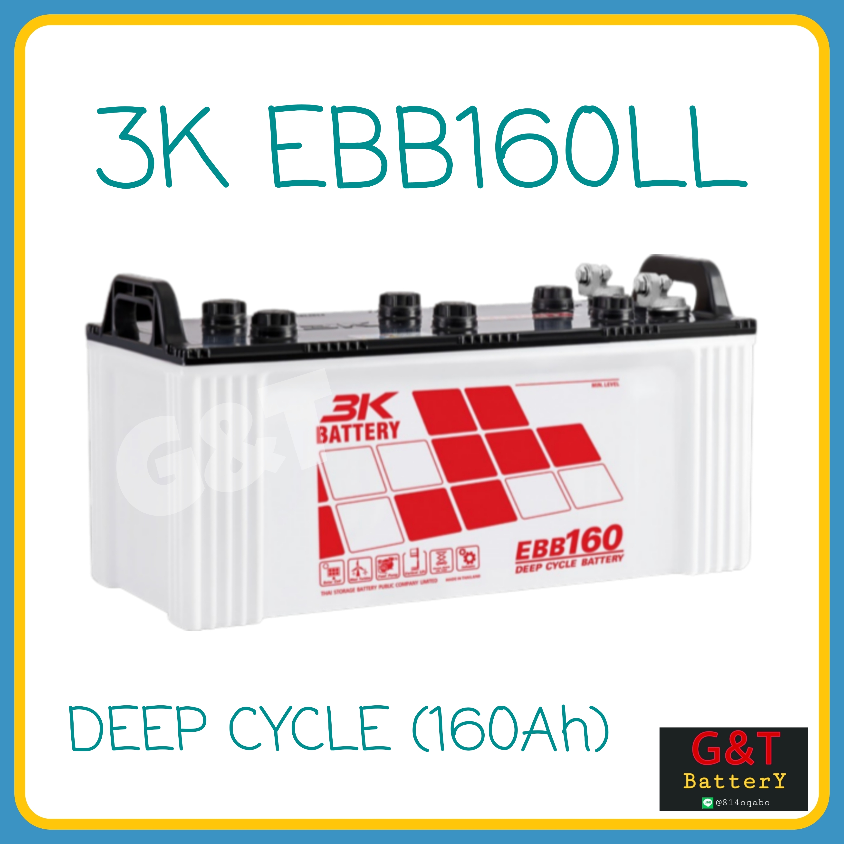 3K EBB160LL Deep Cycle Battery แบตเตอรี่สำหรับโซลาร์เซลล์ 160Ah สำหรับ ...