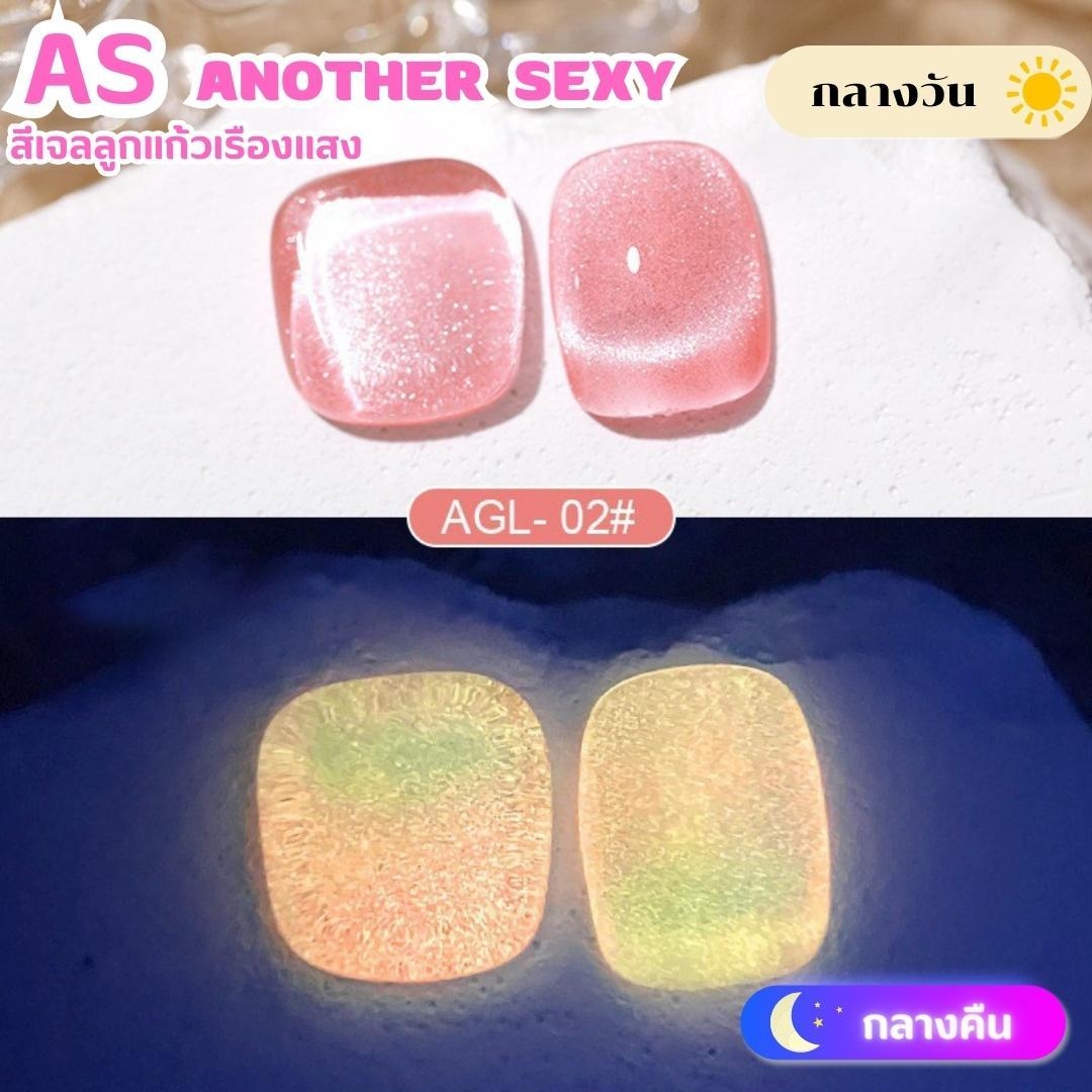 New สีเจล AS 15ml. โทนลูกแก้วเรืองแสง AGL 01-09 สี - joybeautynail - ThaiPick