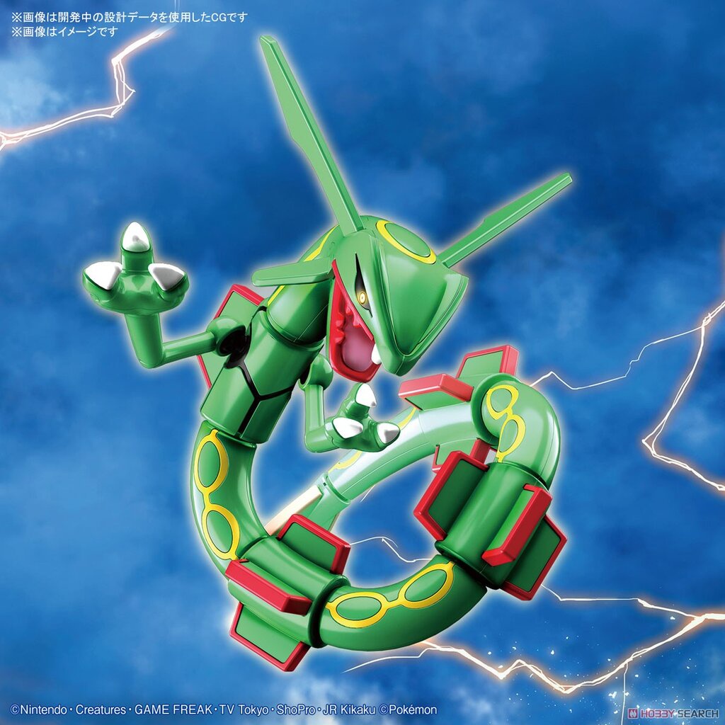 Rayquaza (แบบประกอบ) ของแท้ JP - Pokemon Plamo Bandai [โมเดลโปเกมอน ...