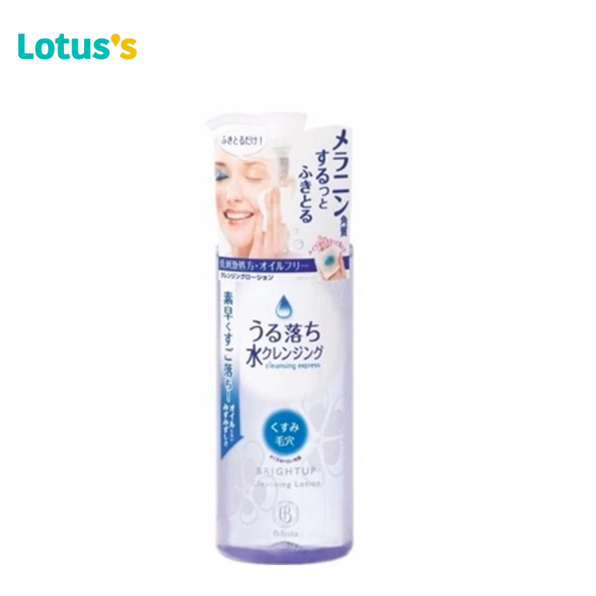 Bifesta Cleansing Lotion "Bright-Up" 300 ml. - MixASale