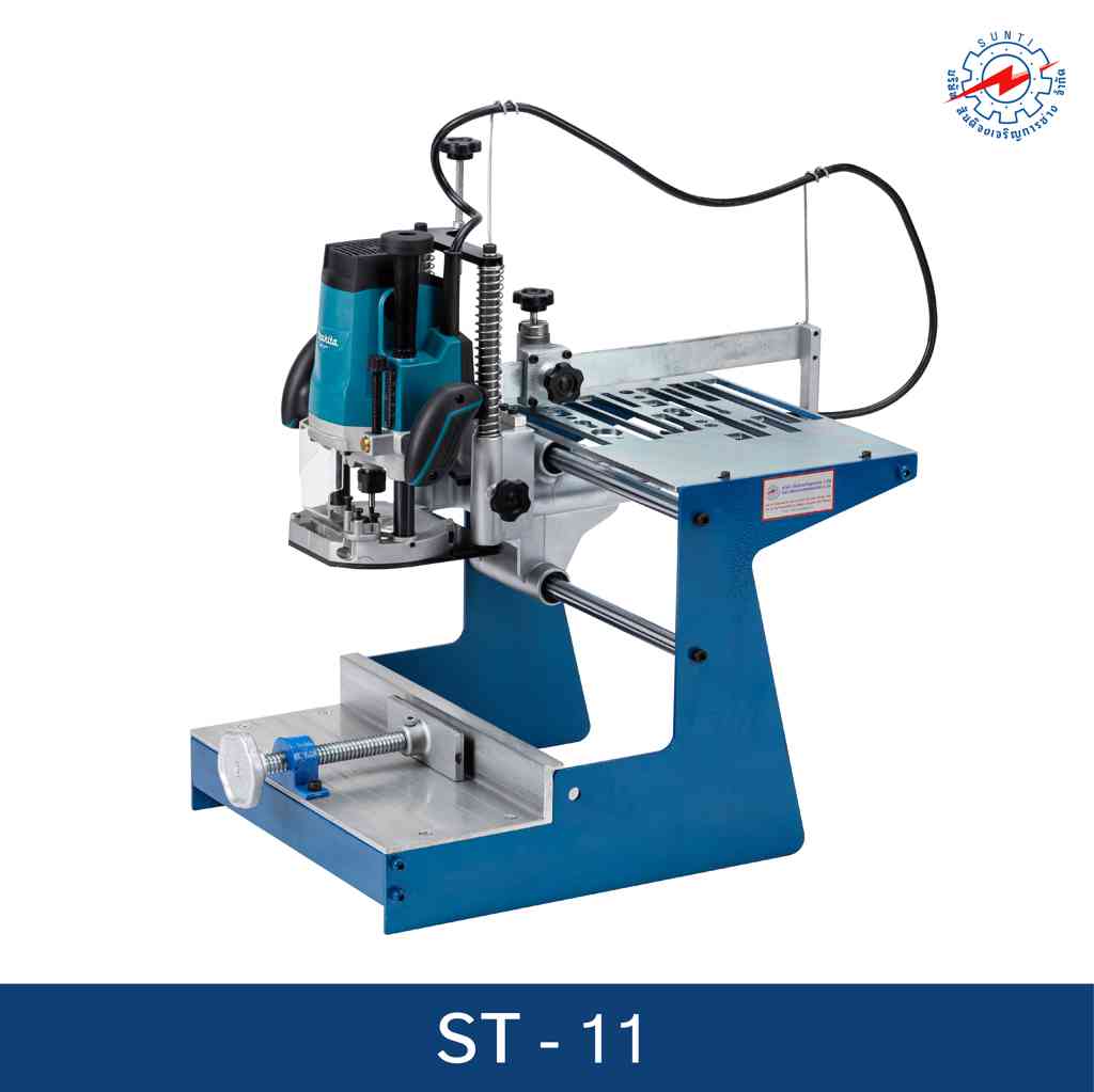 เครื่องก๊อปปี้เราเตอร์ (ST-11) สำหรับเจาะรูกุญแจ กัดเซาะรู และร่องมือ ...