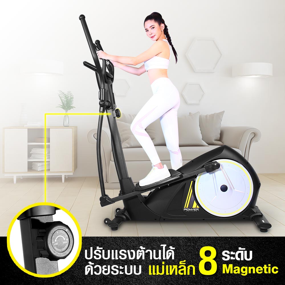 ผ่อน 0 10 เดือน POWER REFORM เครื่องเดินวงรี Elliptical รุ่น FLOW STEP ...