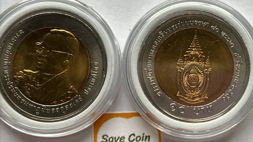 วาระฉลองพระชนม์มายุ 80 พรรษา 5 ธค.2550 (เหรียญสองสี 10.- บาท ...