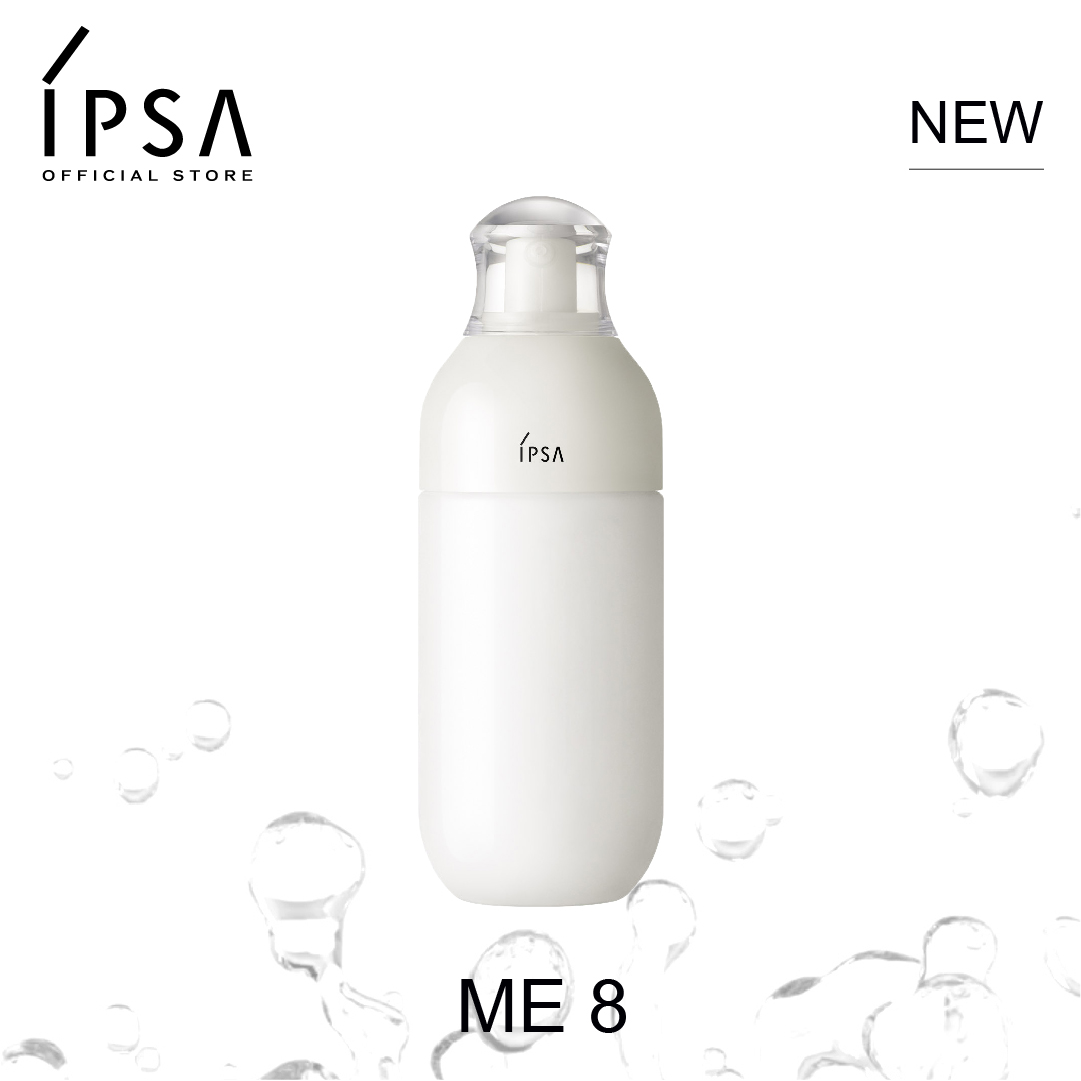 IPSA ME 8 สำหรับผิวแห้งกร้าน ไม่มีน้ำมันผิว ขาดความชุ่มชื้น ขาดความสดใสเรียบเนียน - IPSA - ThaiPick