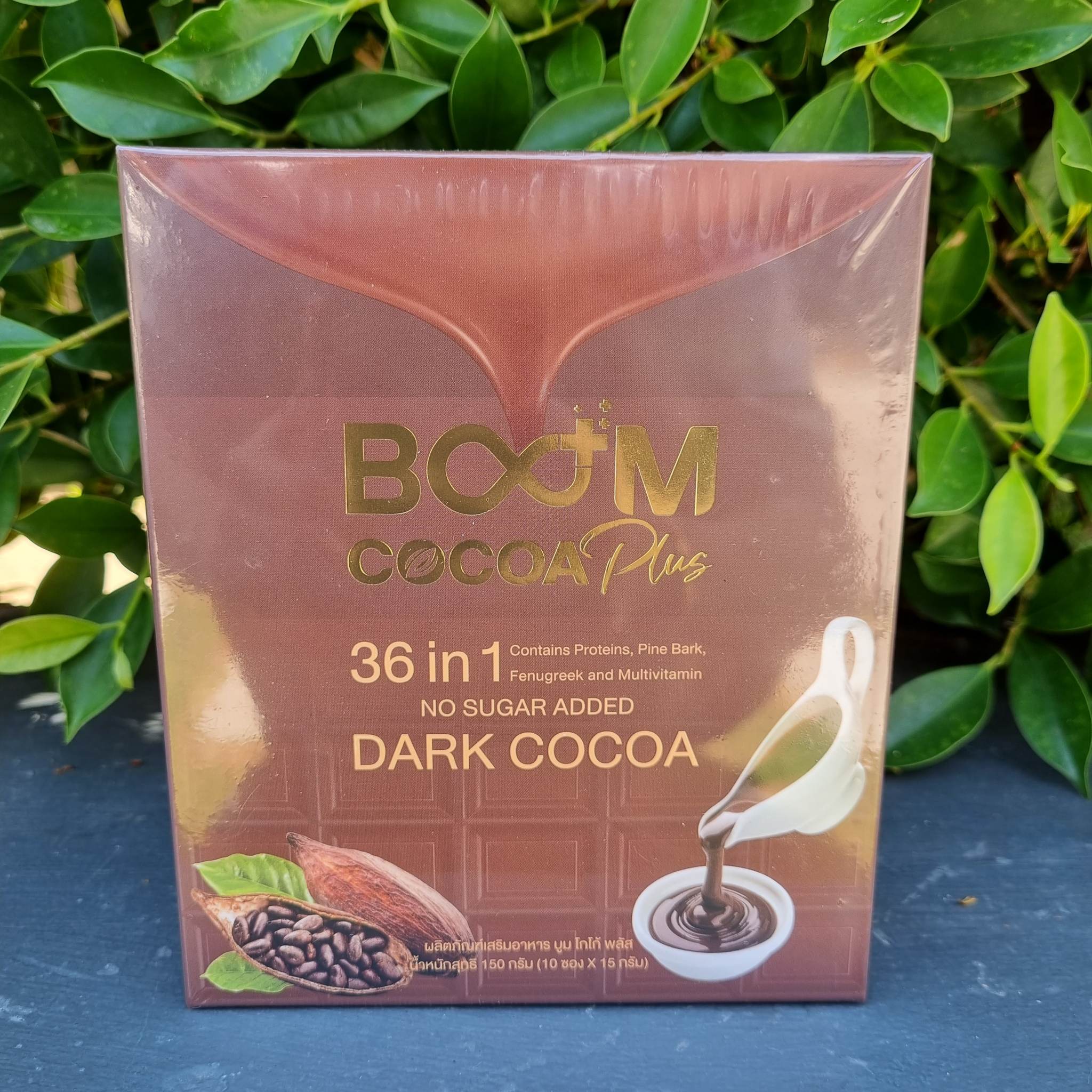 บูมโกโก้พลัส Boom cocoa Plus - Lato_shop56 - ThaiPick