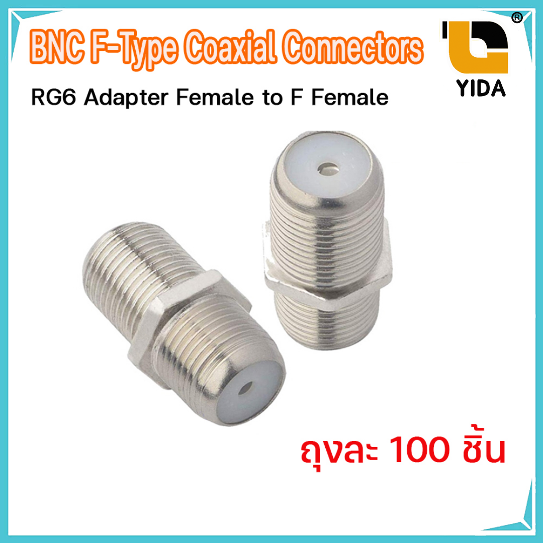 BNC F-Type Coaxial Connectors (100ชิ้น/แพ็ค) | Lazada.co.th