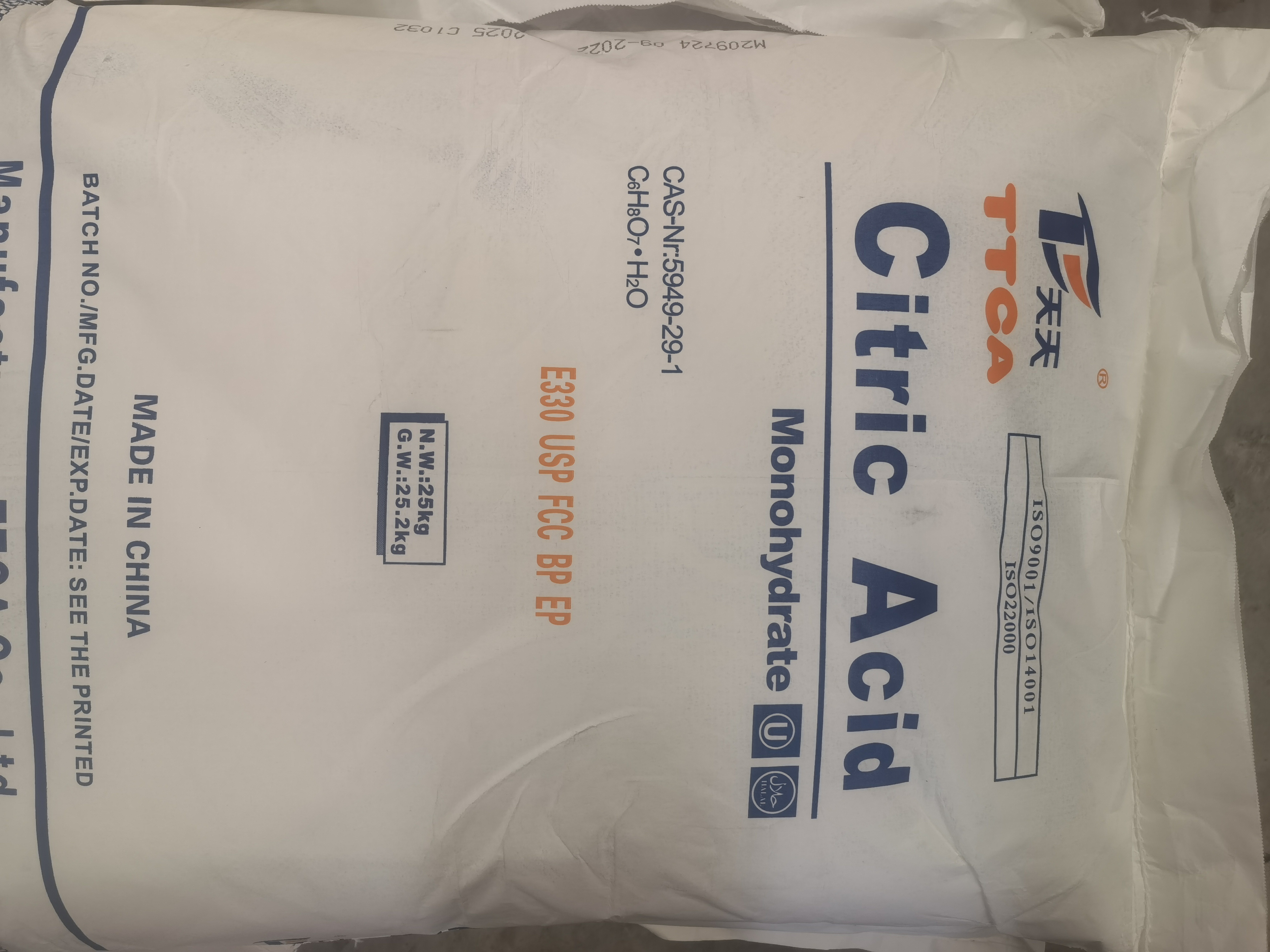 25kg กรดมะนาว Citric Acid--Monohydrate-ขนาด 25 กก./ถุง"From China ...