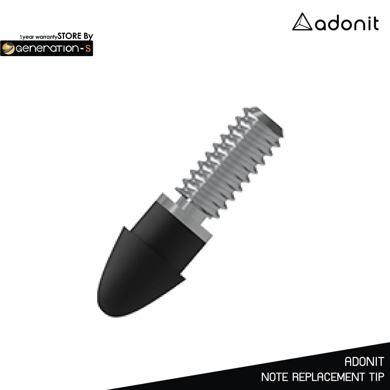 ADONIT หัวปากกา Adonit Note Replacement Tip - BoyzIIMen - ThaiPick