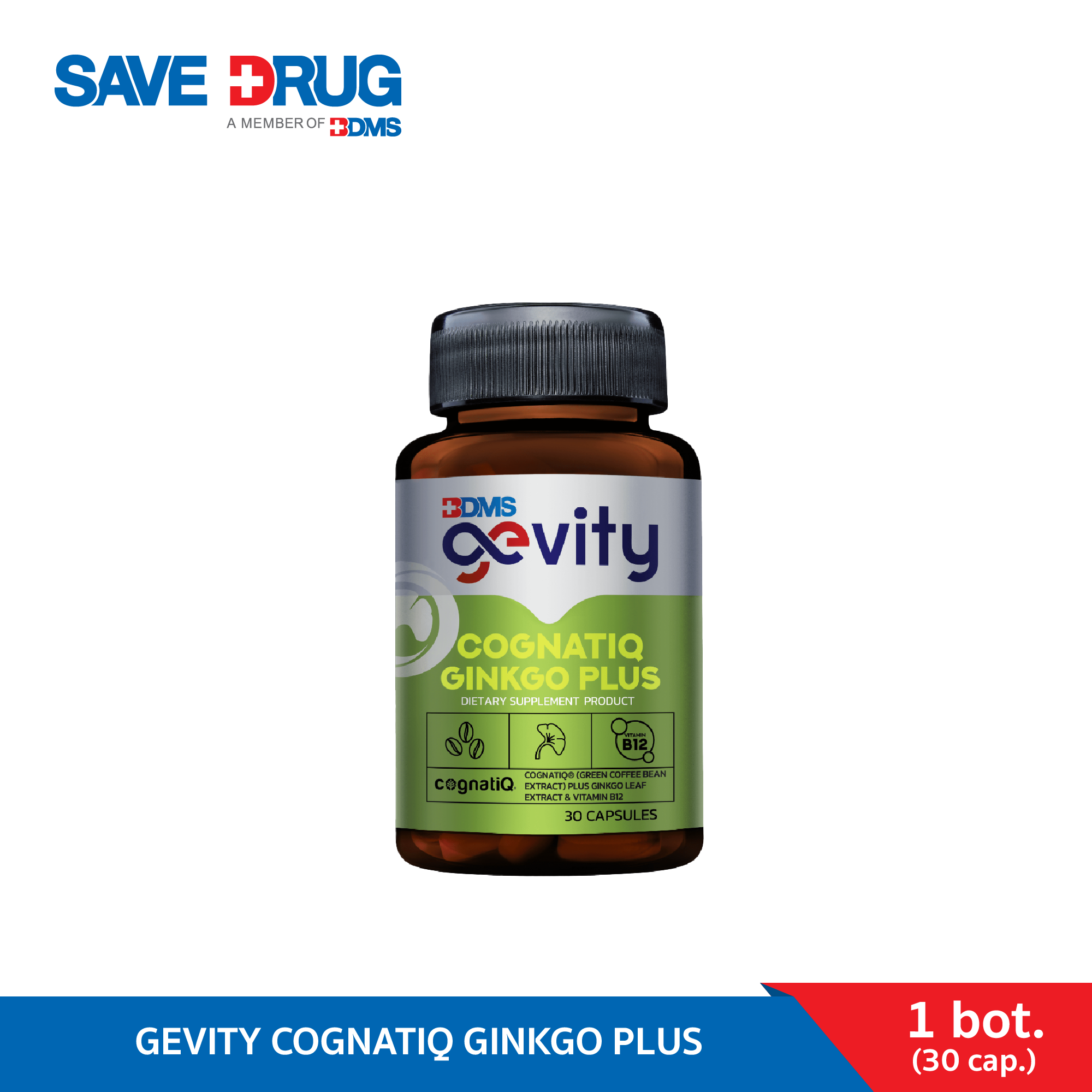 GEVITY COGNATIQ GINKGO PLUS 30'S จีวิตี้ ค็กนาติก กิงโกะ พลัส ผลิตภัณฑ์ ...