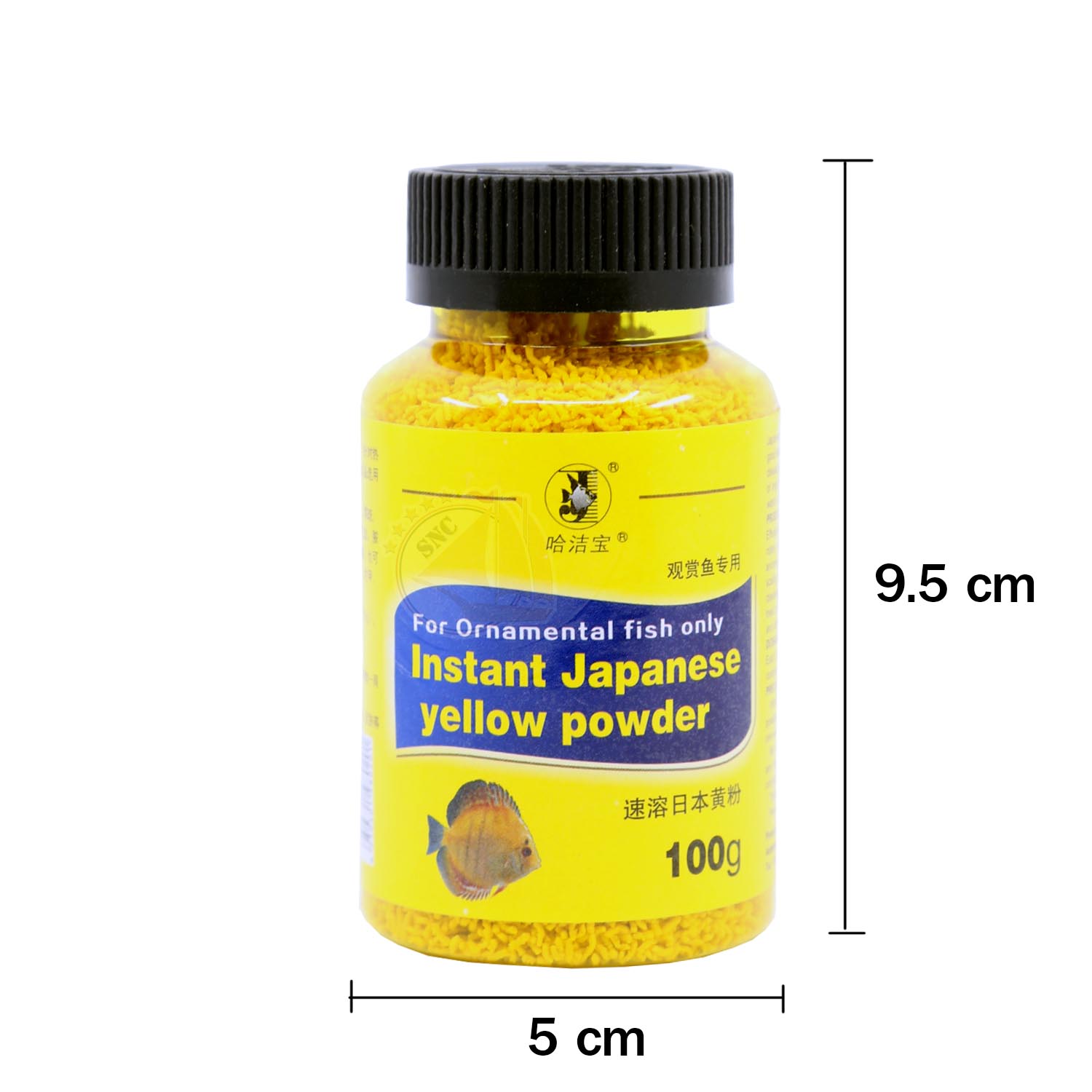 Instant Japanese yellow powder ยาเหลืองญี่ปุ่น ชนิดผง 100g - SNC ...