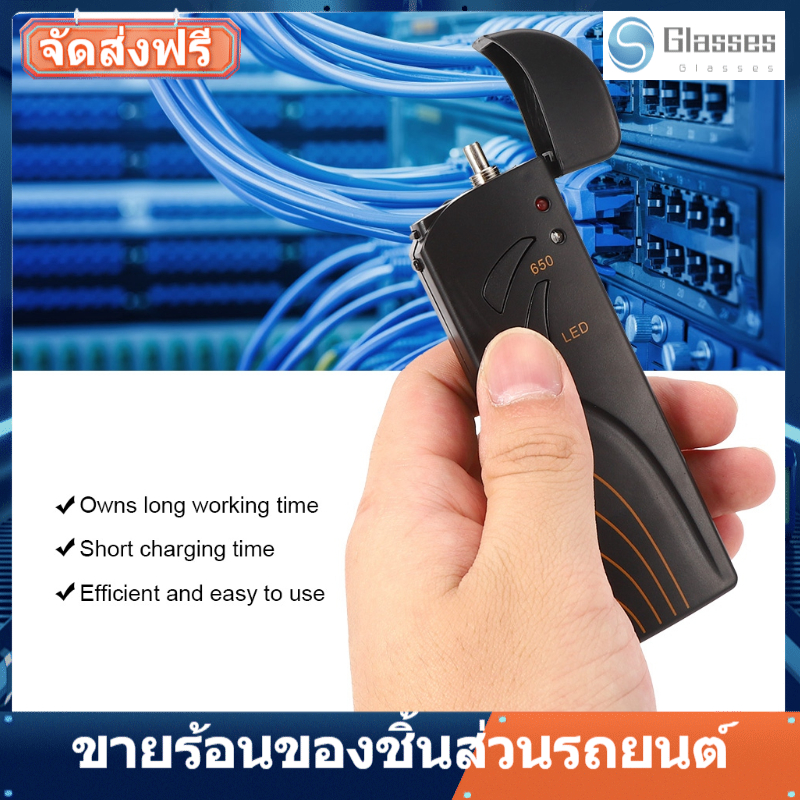 【ของต้องซื้อ】Visual Fault Red Light Source Optical Pen, Test Pen, for ...