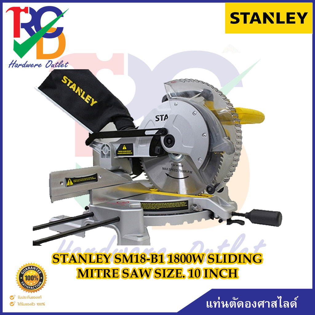 STANLEY แท่นตัดองศาสไลด์ STANLEY SM18-B1 1800W SLIDING MITRE SAW SIZE ...