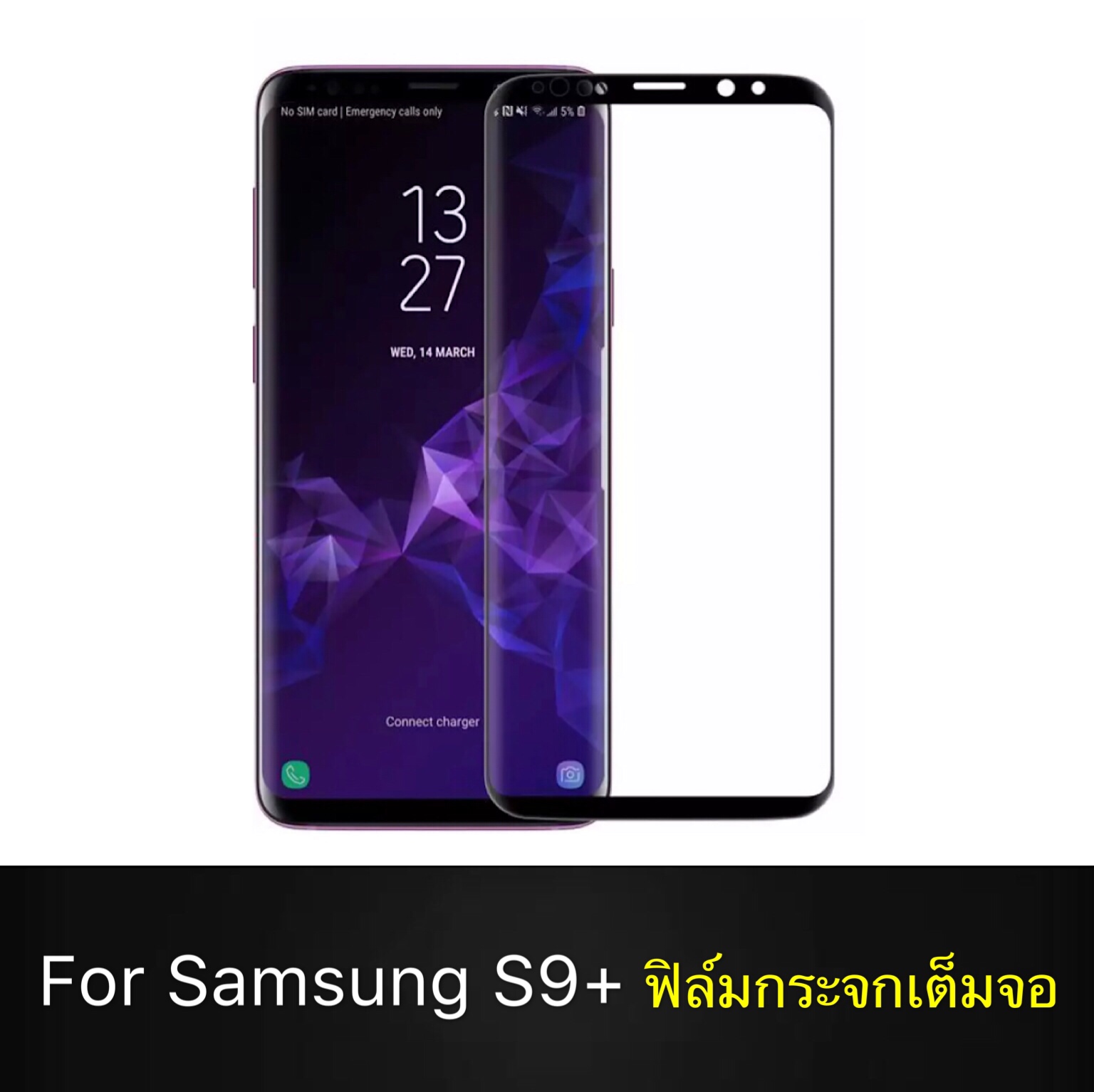 SAMSUNG S9 เคสมือถือ s9plus สครับขัดผิวกันกระแทกซิลิโคนเคสยางบางเฉียบเค ...