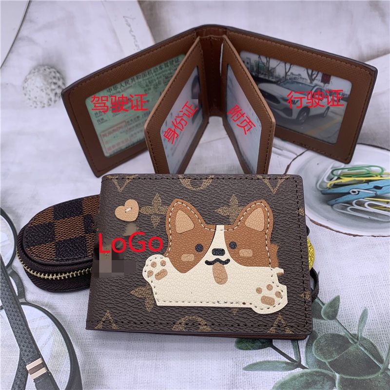 Cartoon driver's license cover New card bag Keji zero wallet Double ...