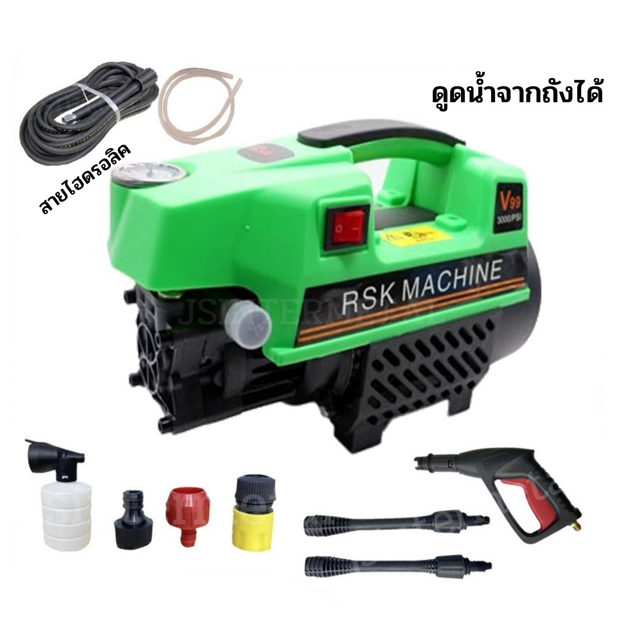 เครื่องฉีดน้ำแรงดันสูง / ปั๊มอัดฉีด / ปั๊มอัดฉีดแรงดันสูง RSK MACHINE ...