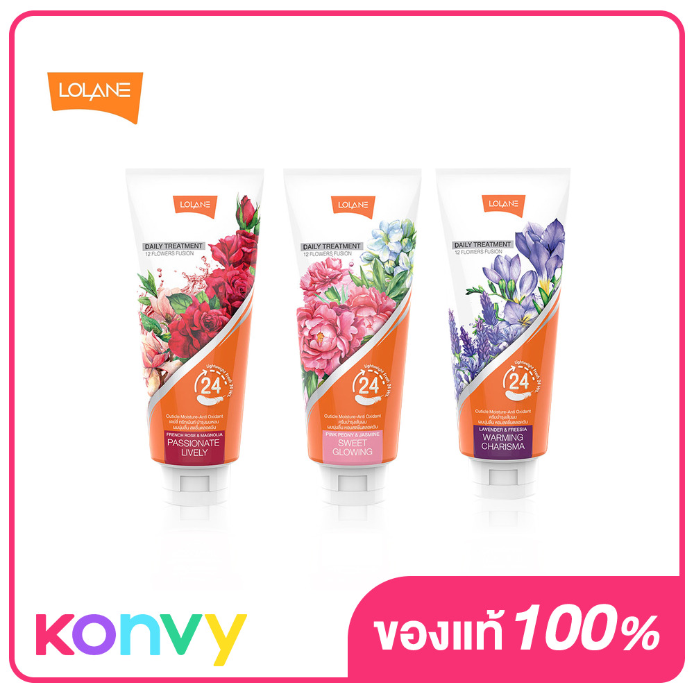 Lolane Daily Treatment Set 3 Items (Passionate Lively 300ml + Sweet ...