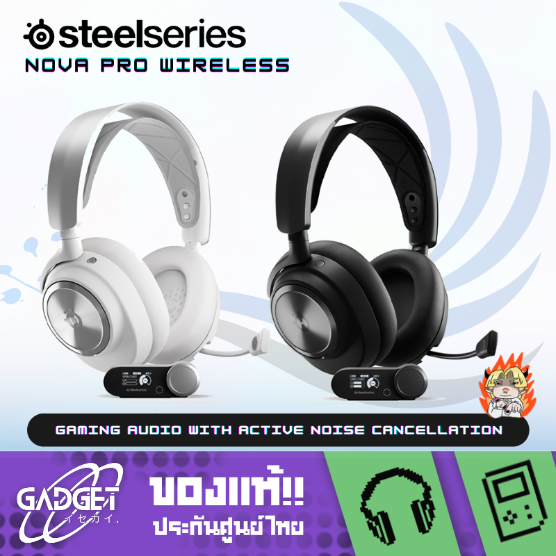 หูฟังครอบหู SteelSeries Arctis Nova Pro Wireless Gaming Audio with ...