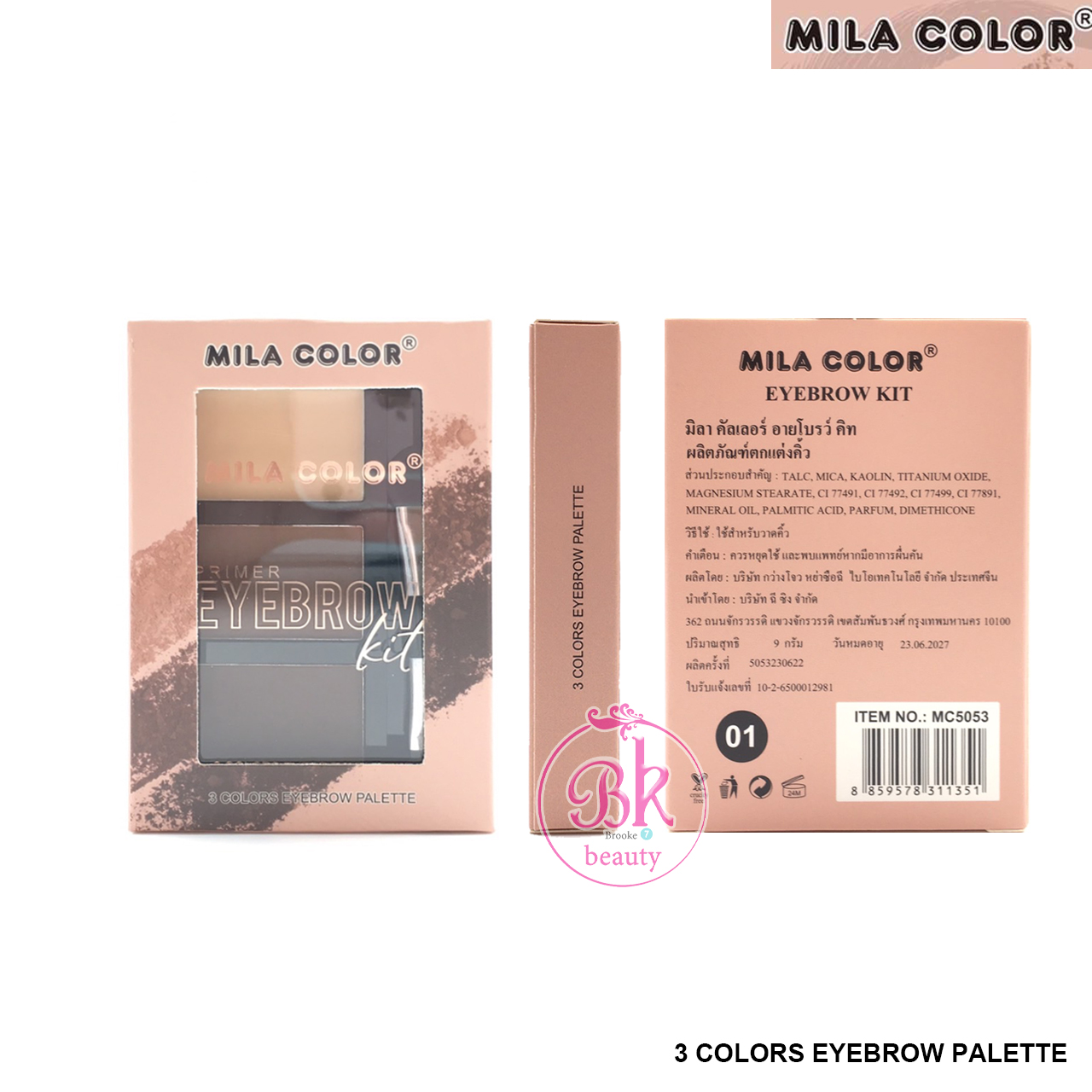MILA COLOR Primer Eyebrow ไพรเมอร์ พาเลทเขียนคิ้ว 3 สี อายบราวน์ เนื้อ ...