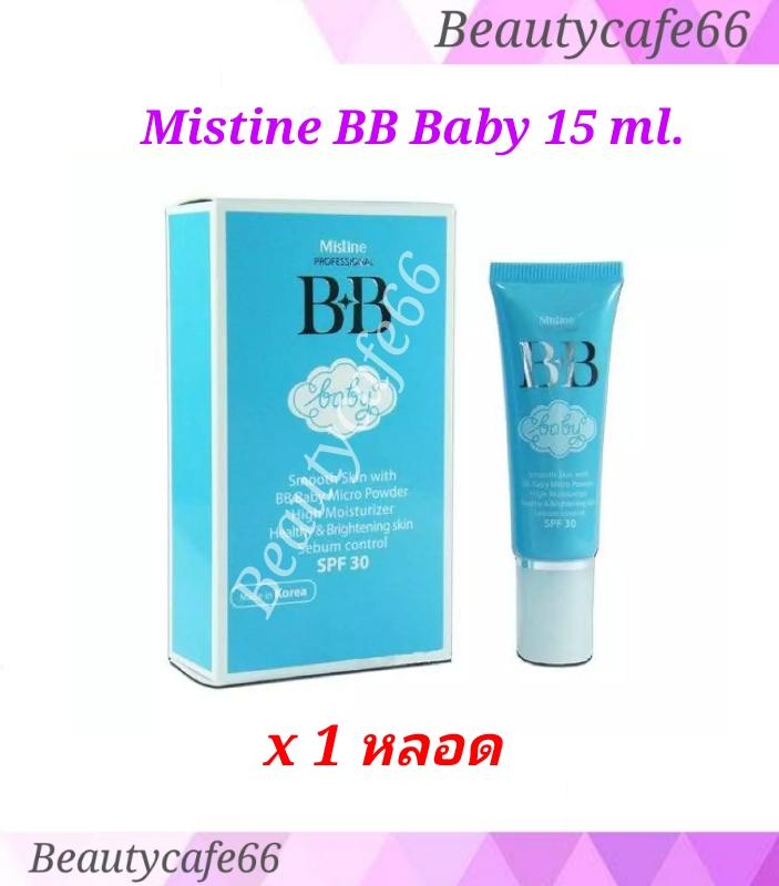 มิสทีน บีบี ครีม เบบี้เฟซ Mistine BB Cream Baby Face 15 g. x 1 หลอด บีบีมิสทีน หลอดสีฟ้า บีบี ...