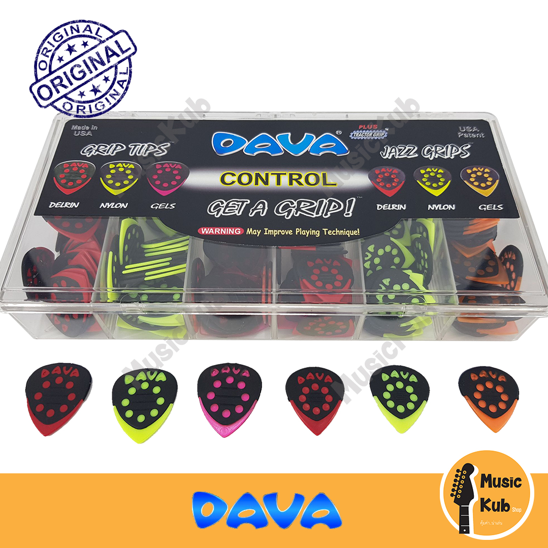 ปิ๊กกีต้าร์ DAVA Grip Tips Jazz Grips รุ่นยอดนิยม ของแท้ 100 Made in USA - Musickub - ThaiPick