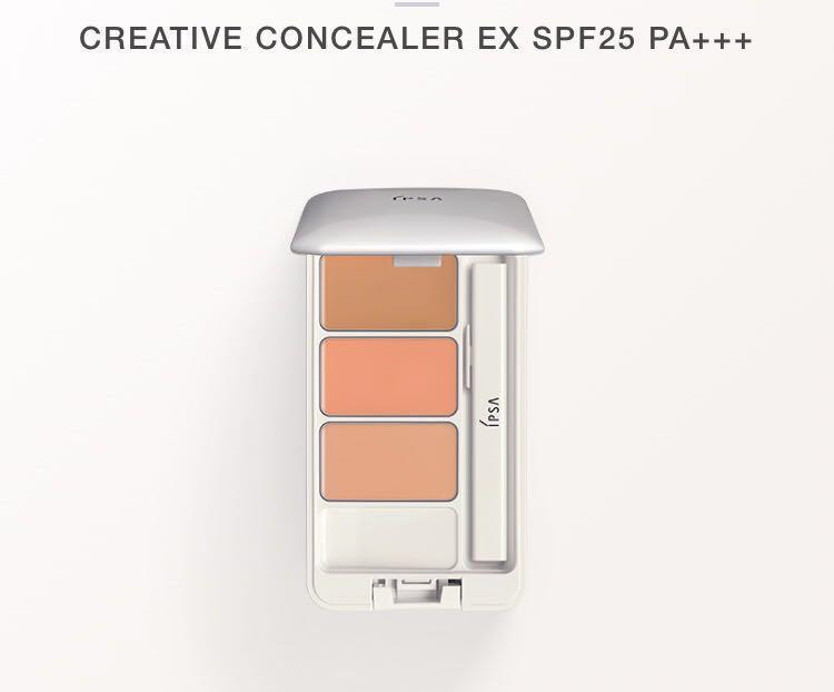 IPSA Creative Concealer ex SPF25 PA+++ 4.5g NO BOX ปกปิดความแตกต่างของ ...