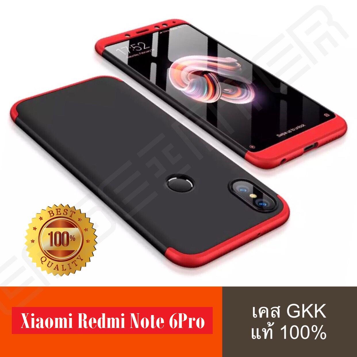 เคส GKK ของแท้ 100% GKK Case เคสใช้สำหรับ Xiaomi Redmi Note 6Pro เคส ...