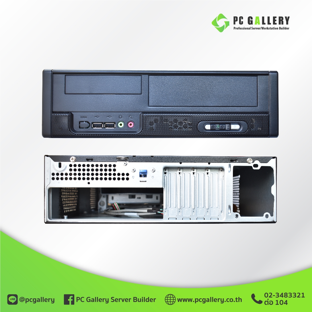 เคส Case CHENBRO PC71123 small Case MICRO-ATX POWER 300W Small Form ...