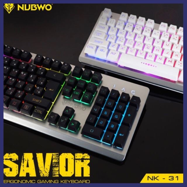 คุณภาพดี คีย์บอร์ดเกม NUBWO NK-31 เกมมิ่งคีย์บอร์ด Rubber Dome Switches SAVIOR TH/EH มี2สี ราคา ...