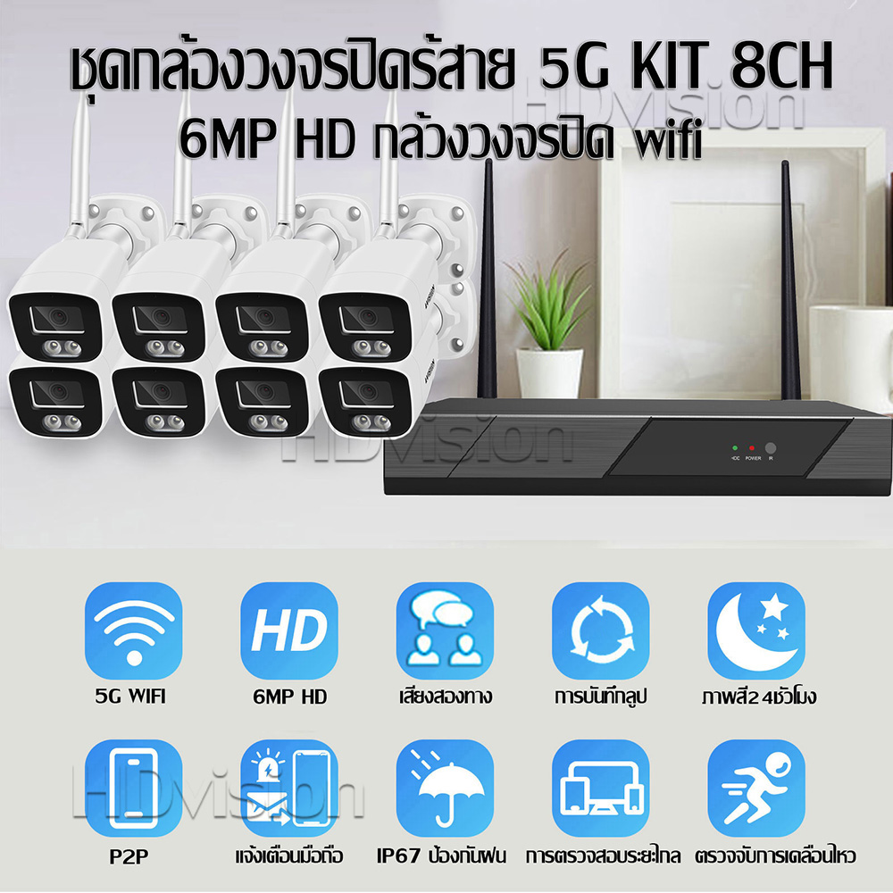 8CH 6MP wifi Security Camera System Two Way Audio 8MP NVR Kit CCTV ...