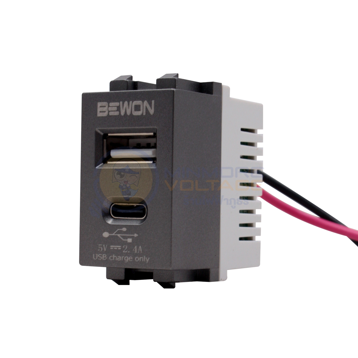 BEWON LIGHTING เต้ารับ USB + Type C ปลั๊กไฟบ้านเสียบชาร์จ สำหรับชาร์จไฟ ...