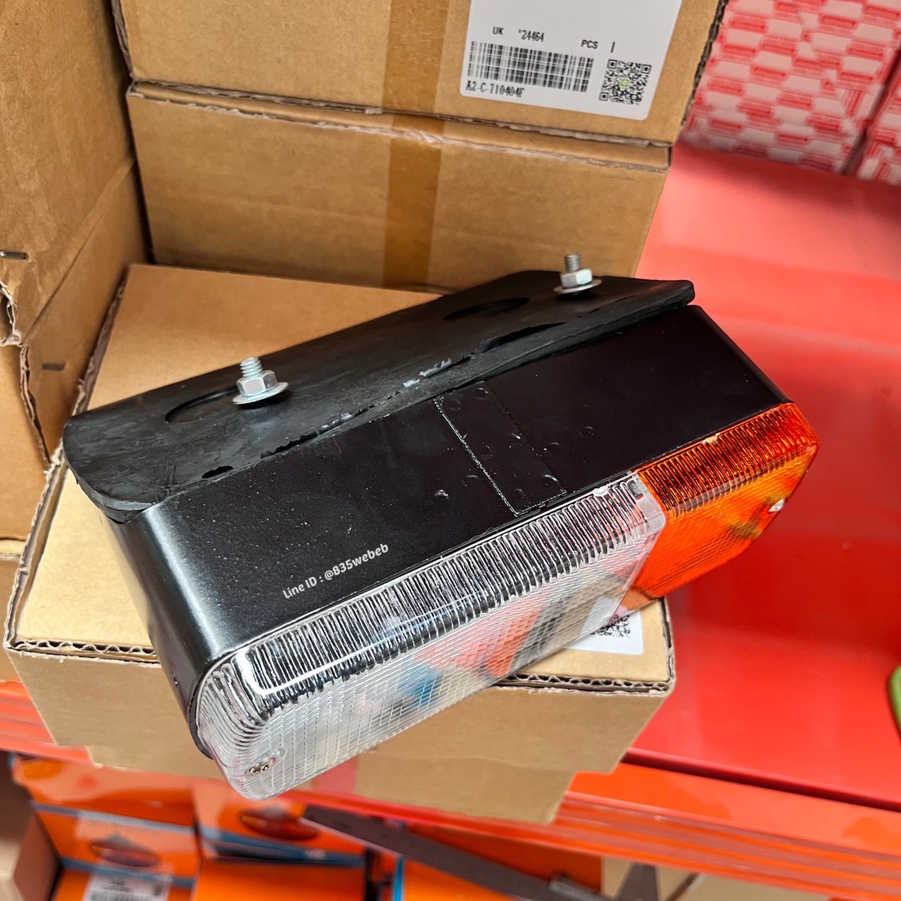 ชุดไฟท้าย รถไถฟอร์ด Ford รุ่น F6640 / F7600 ( ขาว-เหลือง ) | Lazada.co.th