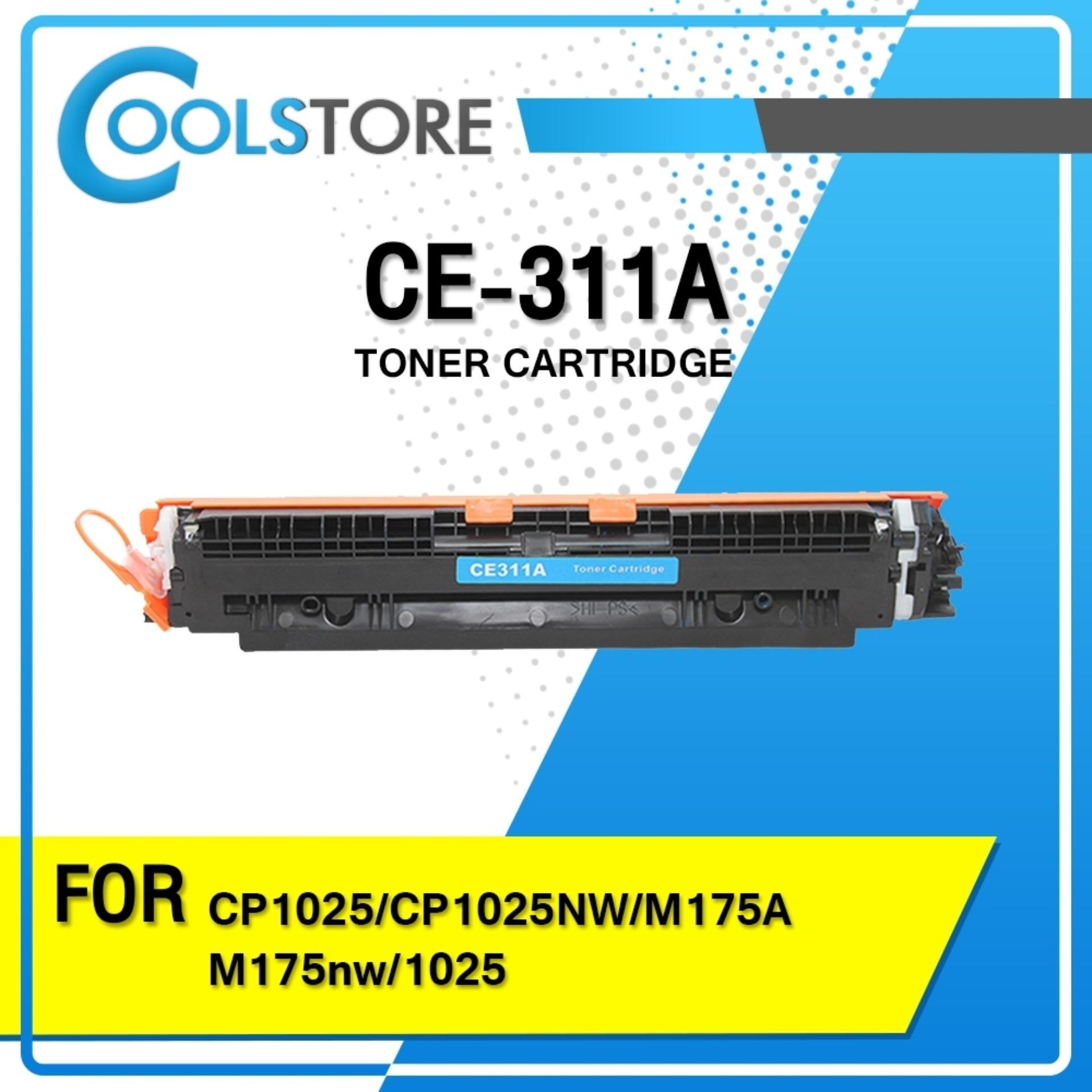 CE310/HP CE310a/CE311a/CE312a/CE313a/310a/311a/312a/313a For HP Printer ...