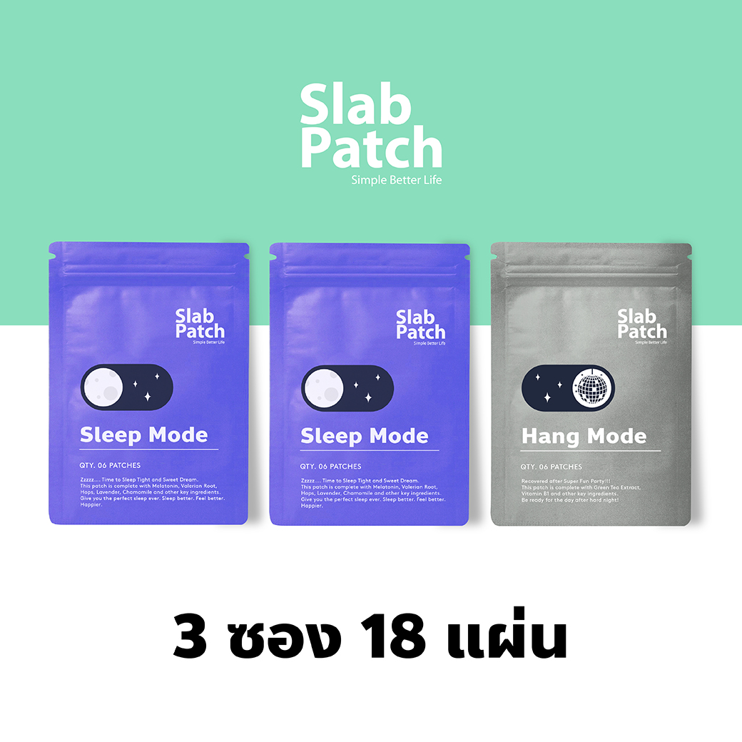 Slab Patch (แผ่นแปะหลับ+แฮงค์) | Lazada.co.th