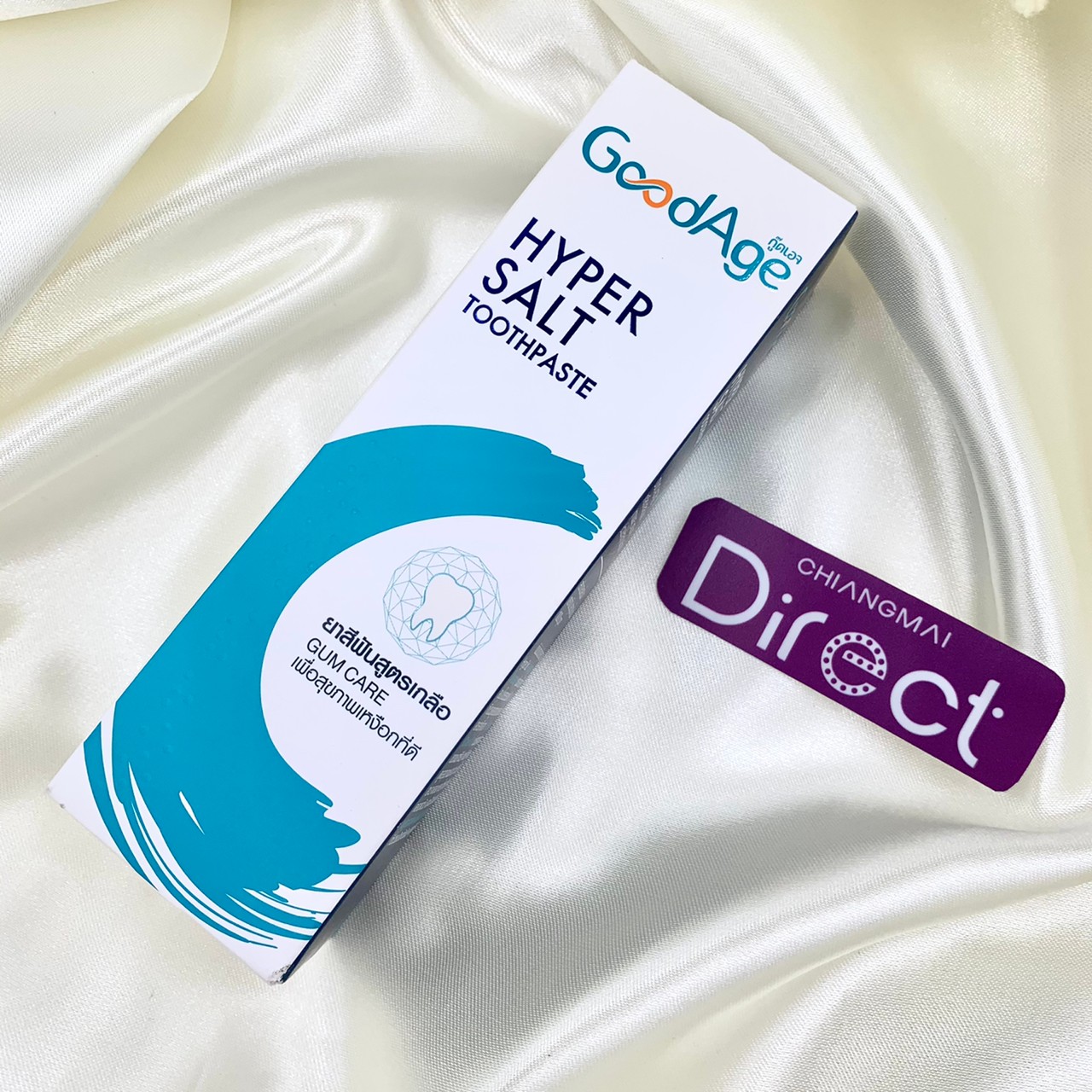 GoodAge e Hyper SALT ยาสีฟัน 90 g. | Lazada.co.th