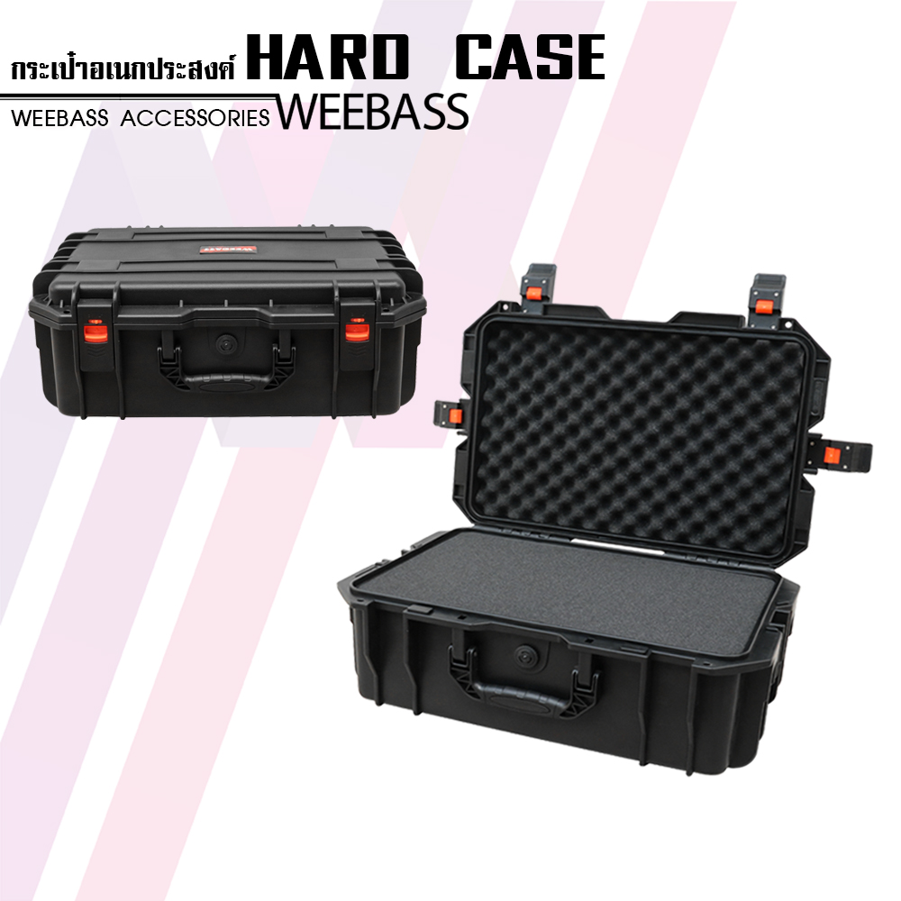 WEEBASS กล่องกันกระแทก - รุ่น HARDCASE 590 | Lazada.co.th