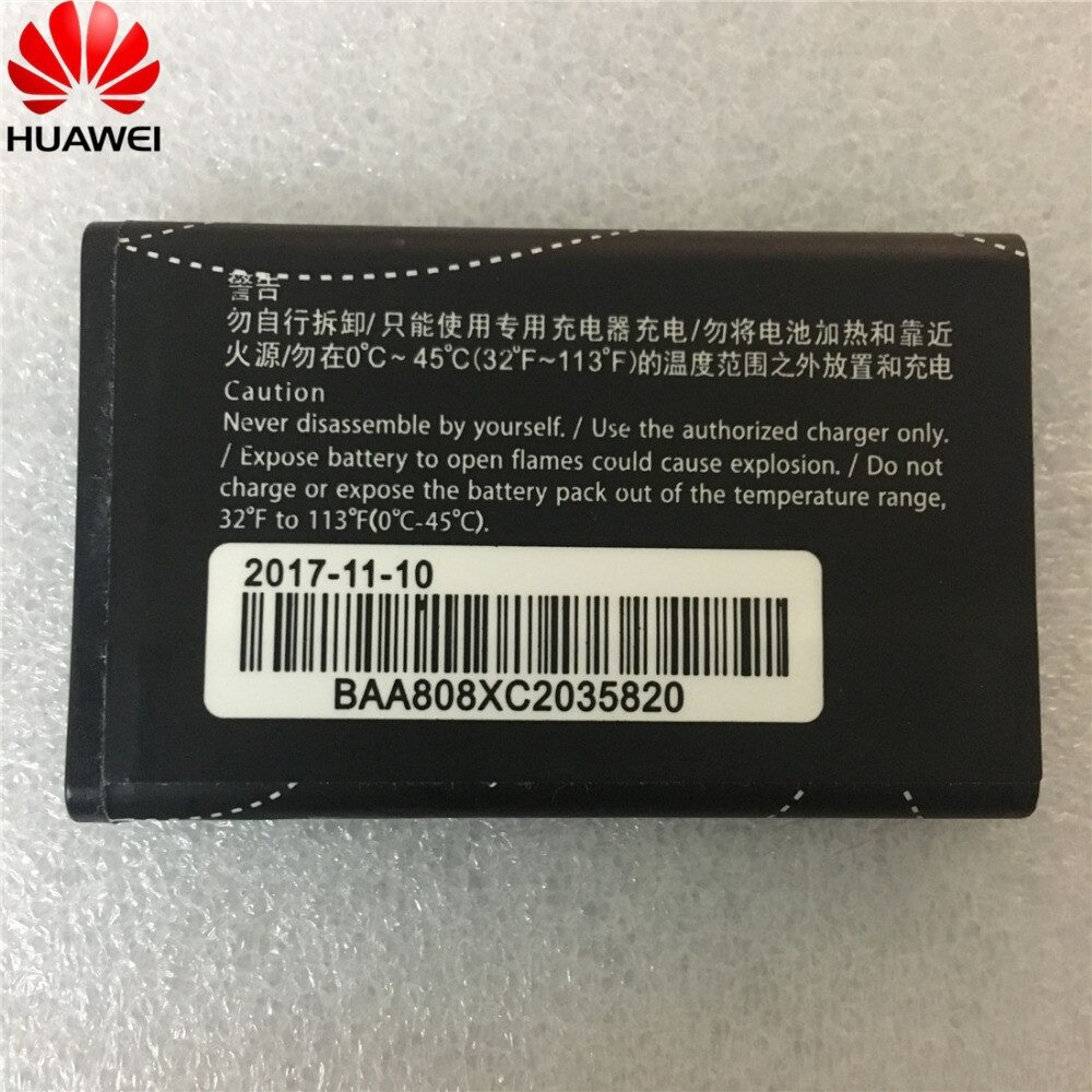 แบตเตอรี่ Pocket WiFi Huawei U7519 HB5A2H 3.4x5.4 cm. - AAc mobile shop ...