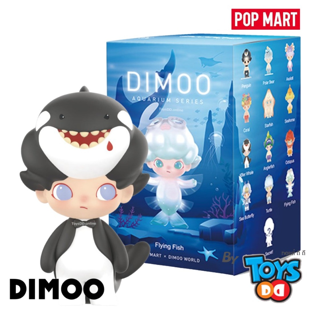 POP MART Dimoo Aquarium Series | Lazada.co.th