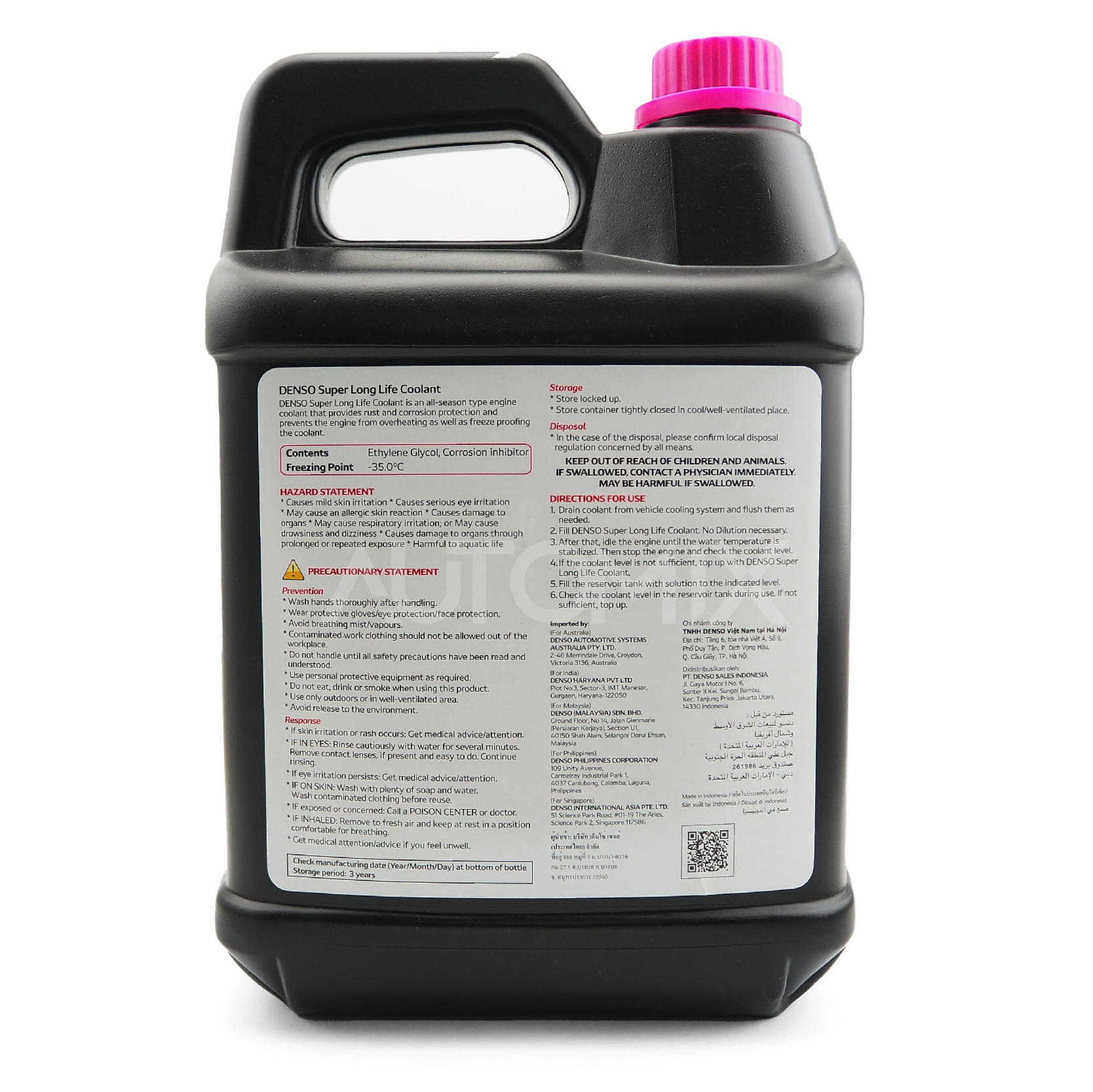 COOLANT DENSO SLLC 50% น้ำยาหล่อเย็นหม้อน้ำรถยนต์ SUPER LONG LIFE ...
