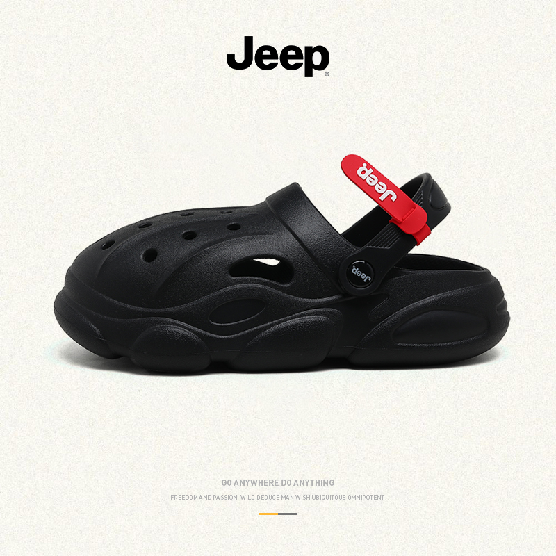Jeep Jeep Hole Shoes Men's Summer Outdoor Non-Slip Thick Bottom Toe Cap ...