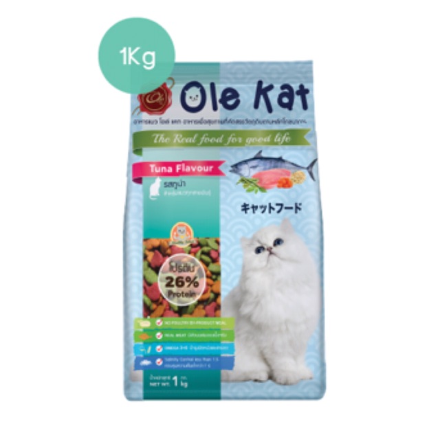 Ole Kat Cat Food 3 Shape รสซีฟูดส์ 1 KG โอเล่ อาหารเม็ดสำหรับแมวอายุ 1 ...