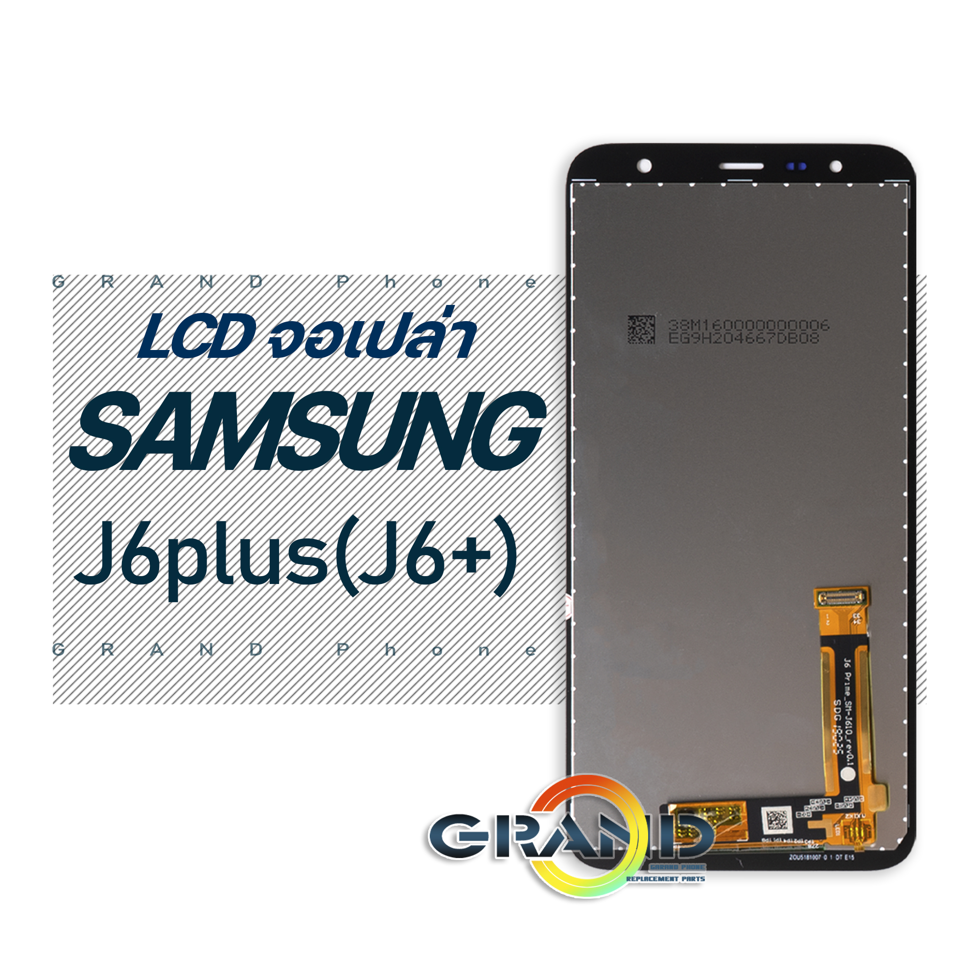 หน้าจอ samsung galaxy J4 plus,J6 plus,J4+,J6+ จอ LCD พร้อมทัชสกรีน ...