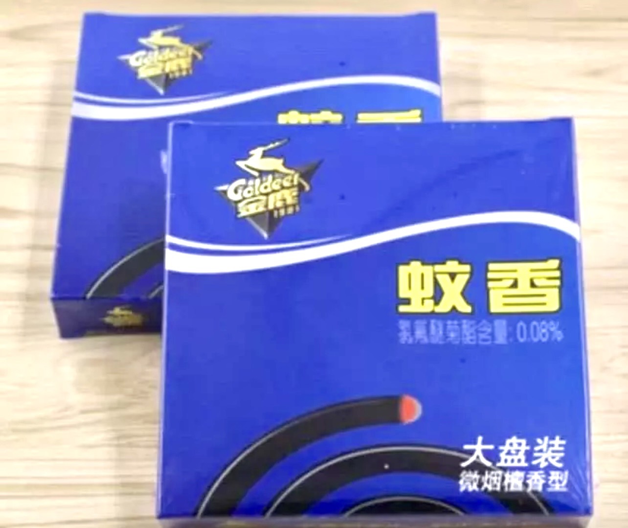 พร้อมส่ง60กล่องยาจุดกันยุง Goldeer ของแท้100 ธูปกันยุง 1กล่องมี 10ขด ...