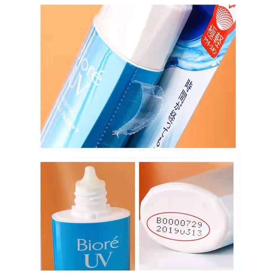 BIORE UV Aqua Rich Watery Gel SPF50+ PA++++ ครีมกันแดด ขนาด 90ml .made ...