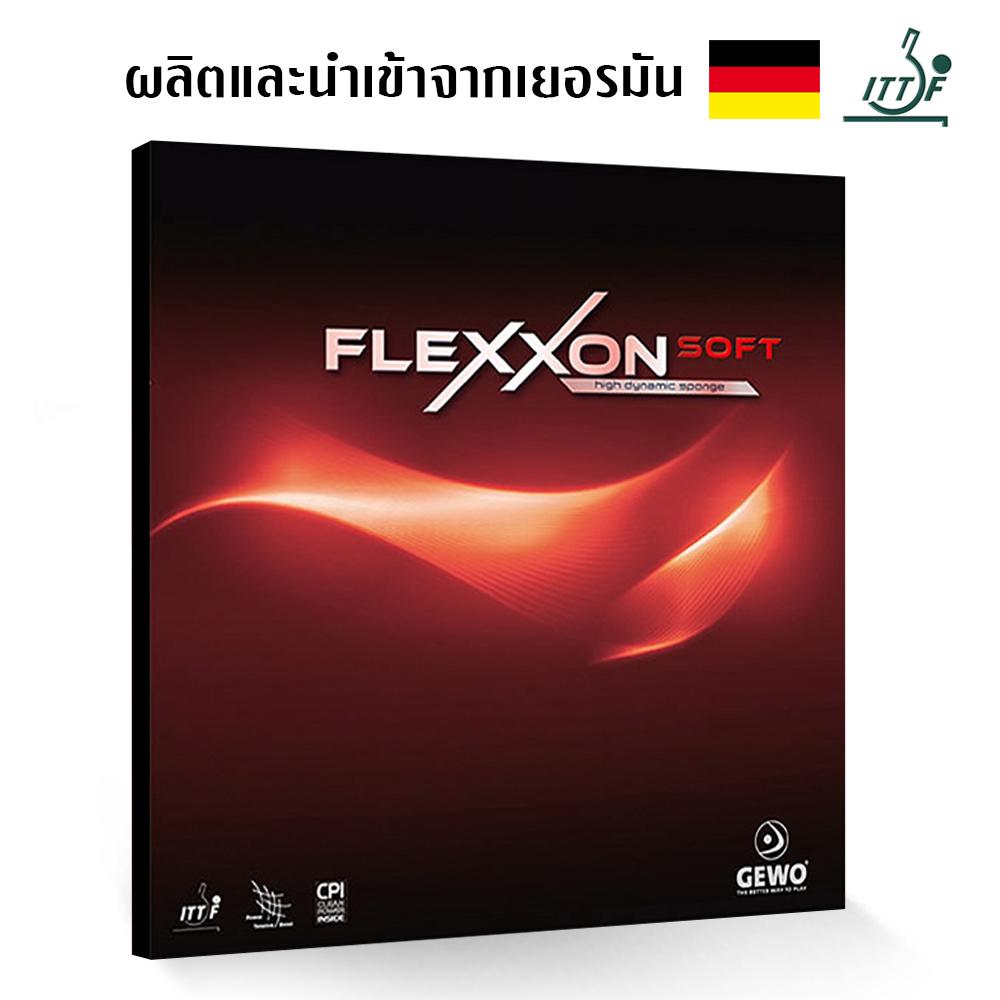 GEWO ยางปิงปองเกรดแข่งขันรุ่น FLEXXON SOFT Made In Germany ( สีแดง ) แถมฟรีลูกปิงปอง Gewo 3 ดาว ...