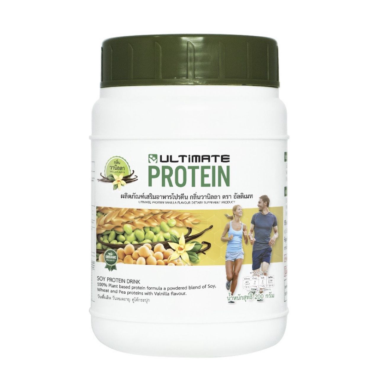 4กระปุก Ultimate Protein กลิ่น วนิลา ผลิตภัณฑ์เสริมอาหาร by TV Direct - TV Direct (MP) - ThaiPick