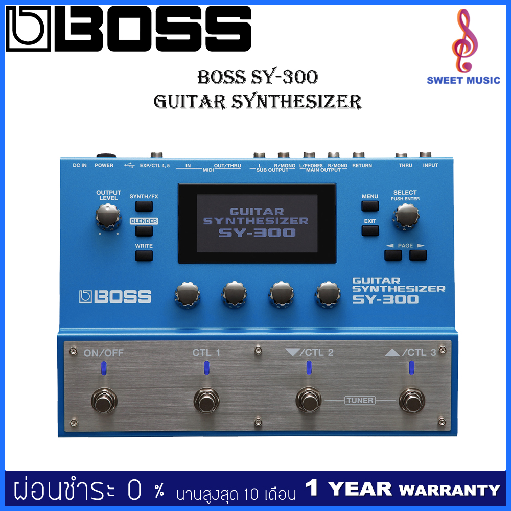 Boss SY-300 Guitar Synthesizer - Sweet Music - ThaiPick