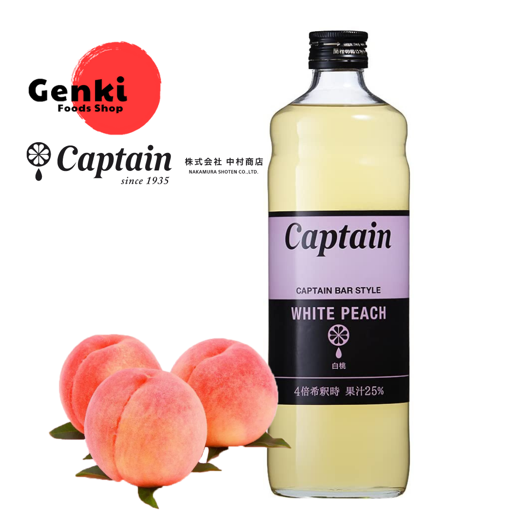 White peach Syrup ไซรัปพีช ญี่ปุ่น น้ำเชื่อม พีชญี่ปุ่น Captain Syrup ...